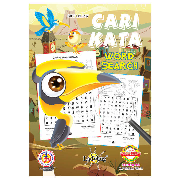 Cari Kata Word Search 32 Pages A5 Size (5) SIRI LBLP 37 | Lazada