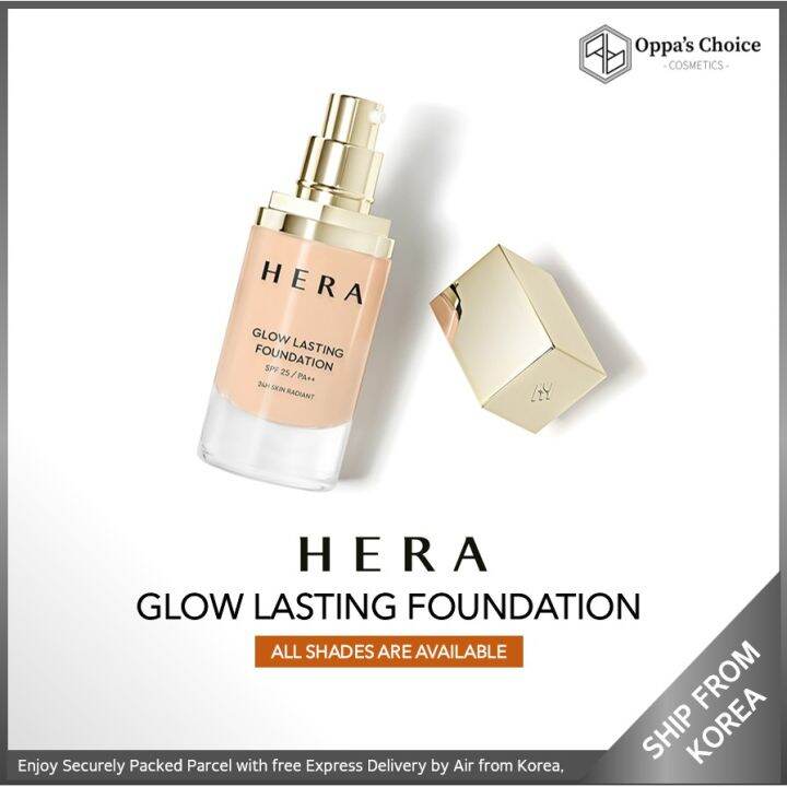 HERA Glow Lasting Foundation 35ml (SPF25/PA++) | Lazada PH
