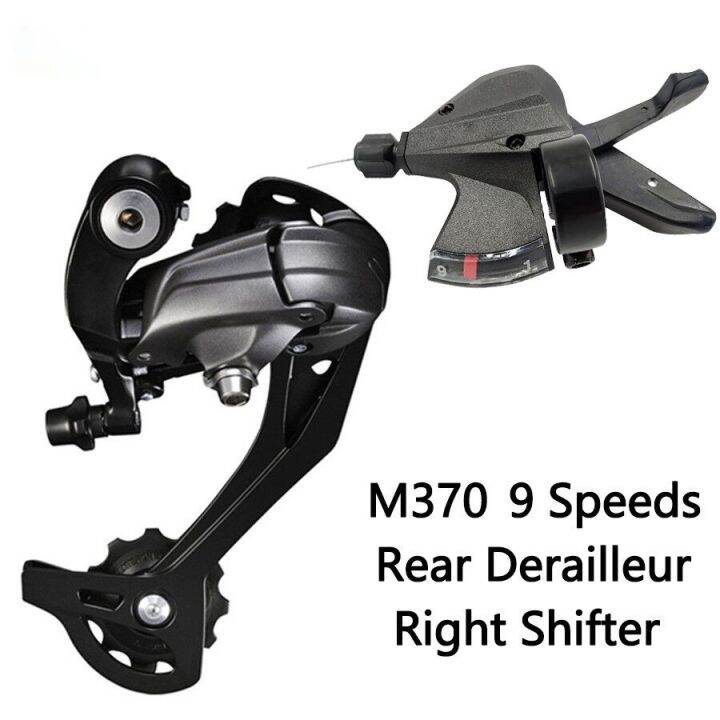 SL-M370 9 Speed Shifter 3X9 Groupset Rear Derailleur Rd MTB For Bike ...
