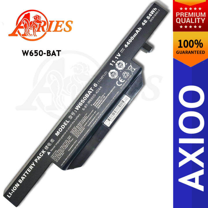 Baterai Laptop Axioo Clevo W650 K710C K590C K750D Series W650BAT-6 ...
