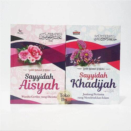 BUKU Riwayat SAYYIDAH AISYAH Dan SAYYIDAH KHADIJAH 2in1 Syekh Mahmud Al-Mishri-AQWAM | Lazada ...