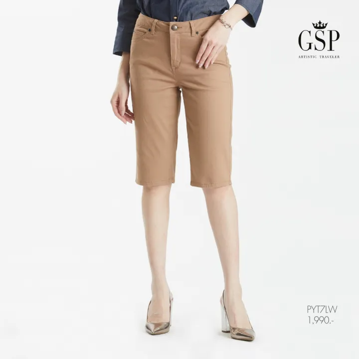 GSP Jeans Young Color Jeans กางเกงยีนส์ขาสั้น สีน้ำตาลอ่อน กางเกง ...