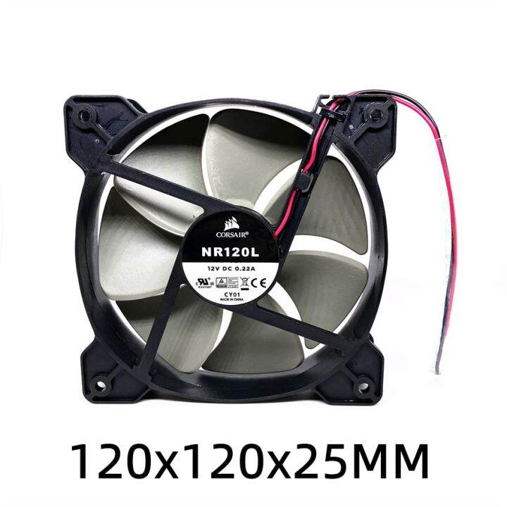 0.22A DC12V 120มิลลิเมตร Corsair 12025 120*120*25มิลลิเมตรพัดลมทำความเย็นพัดลมระบายความร้อนพัดลม ...