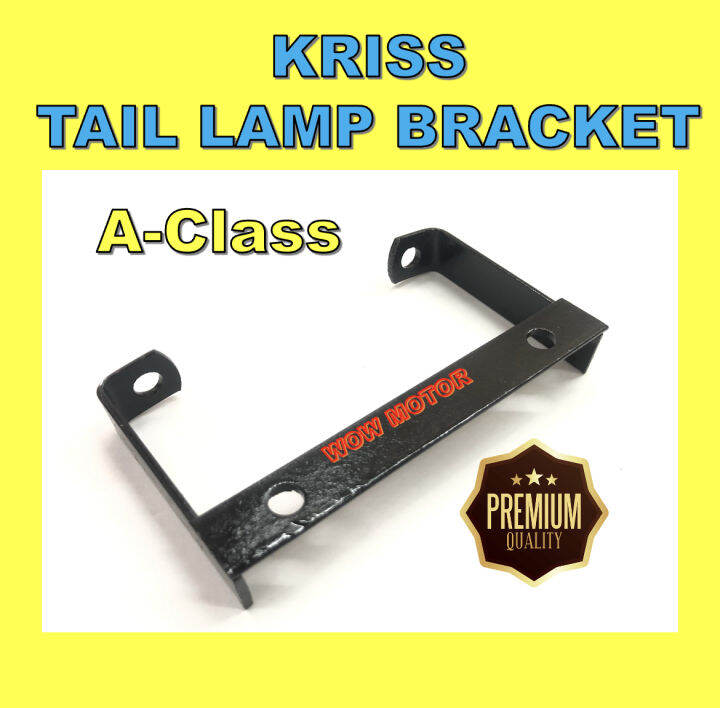 KRISS TAIL LAMP BRACKET KRISS110 TAIL LAMP HOLDER KRISS 100 BACK LIGHT ...