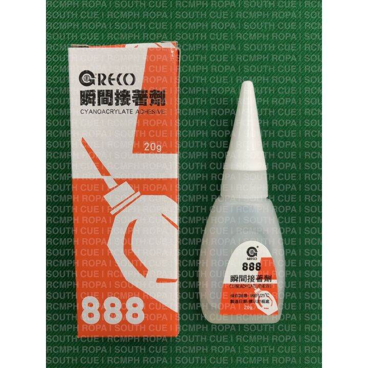 Greco 888 All Purpose Cyanoacrylate Adhesive Super Glue♔ | Lazada PH