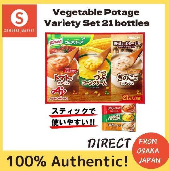 popular! Direct from Japan! Made in Japan Ajinomoto Knoll Cup Soup ...
