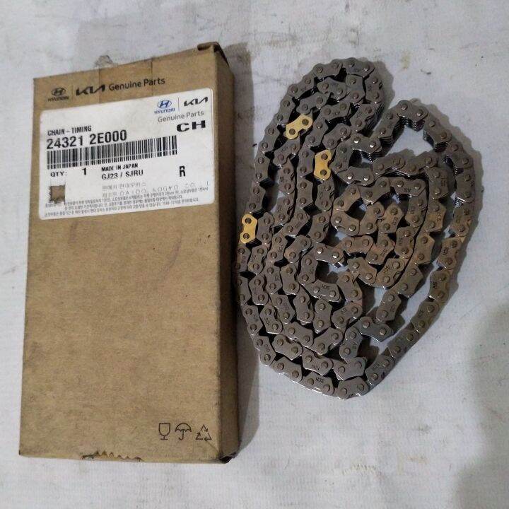 TIMING CHAIN FOR HYUNDAI ELANTRA MODEL 2012 (ORIGINAL) 24321-2E000 ...