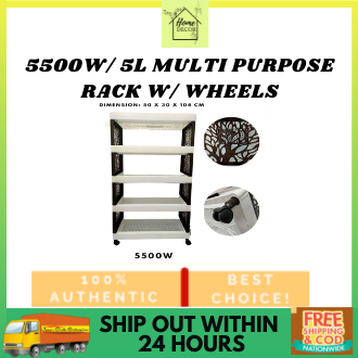 5500W/ 5L MULTI PURPOSE RACK W/ WHEELS | Lazada PH