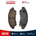 Toyota Genuine Front Brake Pad Toyota Rush All 04465-BZ250 | Lazada PH