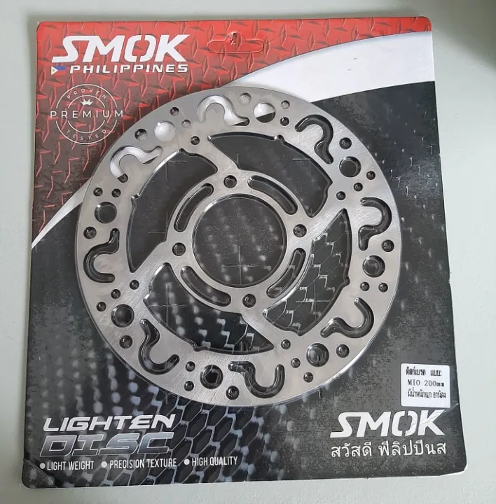 Lighten Motor Disc Mio200mm/190mm | Lazada PH