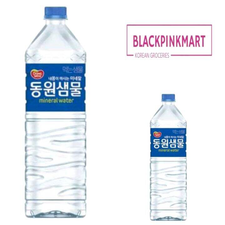 BLACKPINKMART DONGWON SPRING WATER 500ML AND DONGWON SPRING WATER 2L | Lazada PH