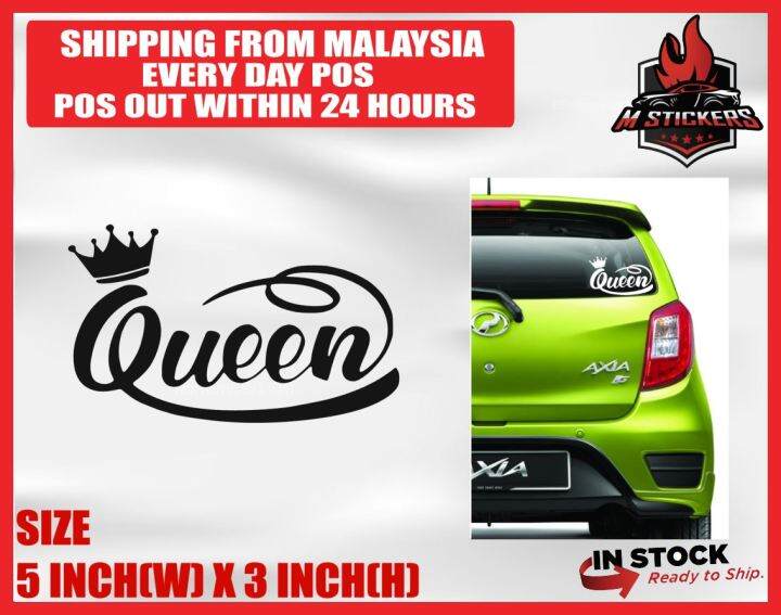QUEEN LOGO CAR STICKERS STICKER KERETA KERETA MYVI AXIA ALZA BEZZA SAGA ...