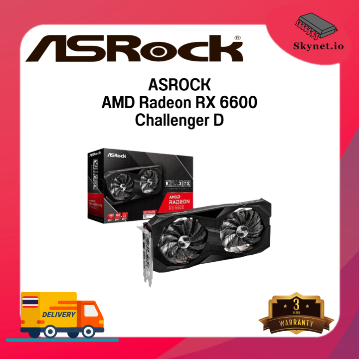 ASROCK VGA RADEON RX 6600 CHALLENGER D - 8GB GDDR6 | Lazada.co.th