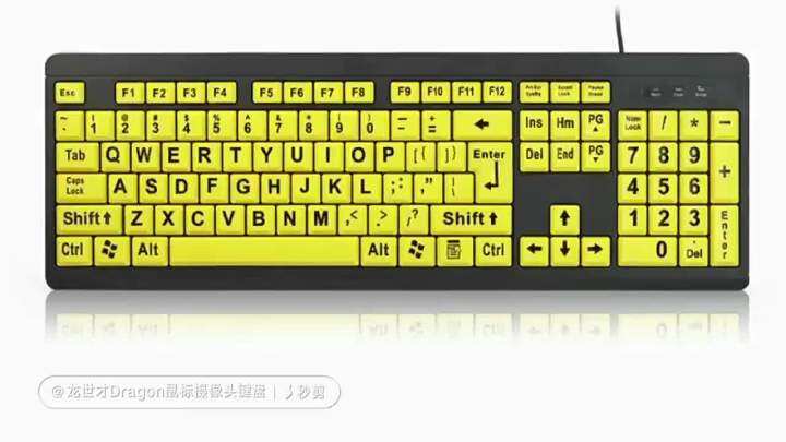 Foreign Trade Desktop and Notebook Computer T801 Wired Keyboard USB ...