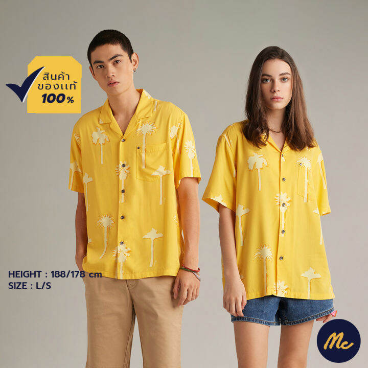 Mc Jeans เสื้อเชิ้ต MC RESORT เสื้อฮาวายแขนสั้น Unisex สีเหลือง พิมพ์ลาย MSSZ166 | Lazada.co.th