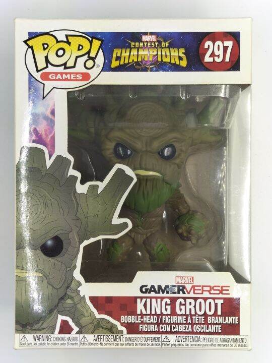 Funko Pop Marvel Contest of Champions - King Groot #297 (กล่องมีตำหนิ ...