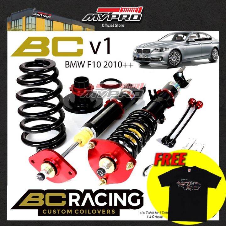 Adjustable🔥BMW F10 2010++ BC Racing V1 Series Hi Lo Soft Hard ...