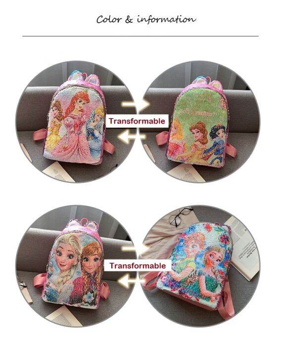 【SHIP FROM SG 】 Princess Sequin School Bag Girl's Glitter Backpack ...