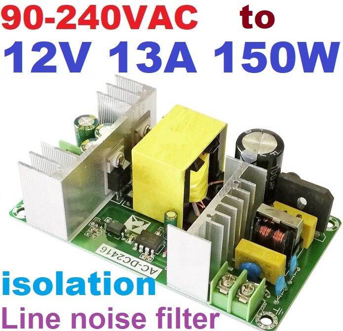 supply output 12V 13A 150W Input 100-260Vac isolation module with EMC ...