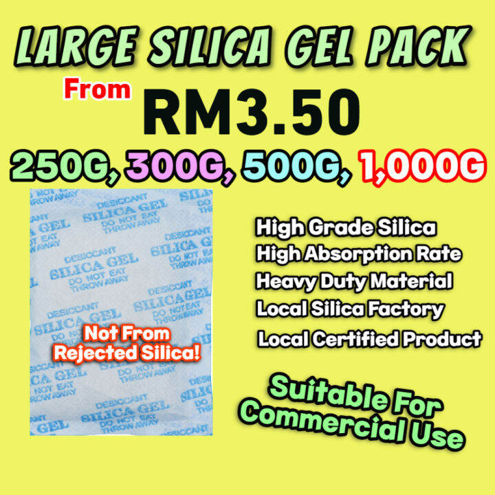 Commercial Silica Gel Big Pack Size For Commercial Industrial Use ...