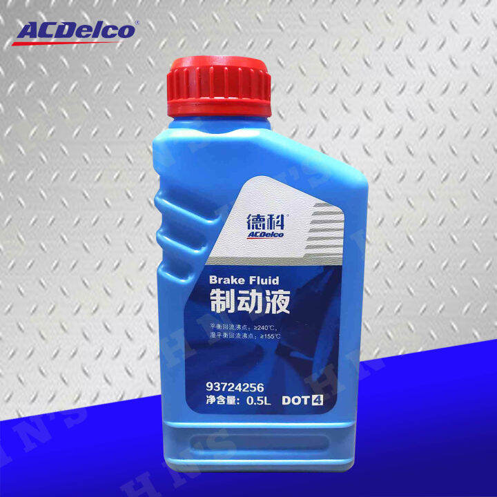 ACDelco DOT 4 Brake Fluid 500ml | Lazada PH