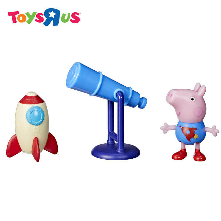Peppa Pig George The Space Explorer | Lazada PH