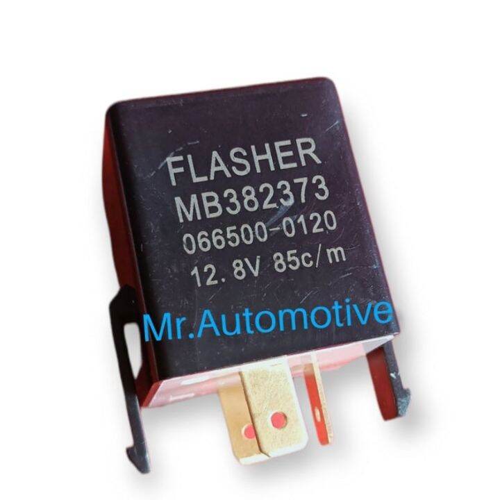 Flasher Relay Mitsubishi L300 FbAdventure and Starex'98 12v 3Pin(Signal ...