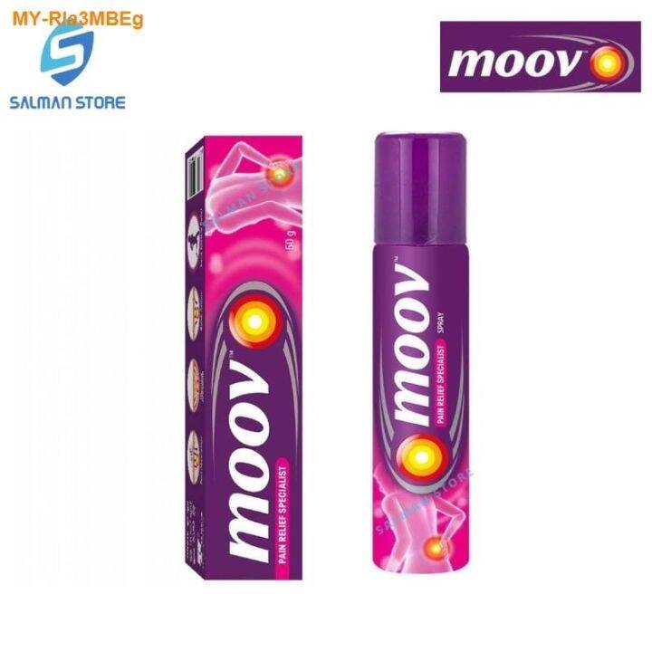 New 💯 ORIGINAL MOOV Pain Relief Cream 50gm Moov Pain Relief Spray ... New 💯 ORIGINAL MOOV Pain Relief Cream 50gm Moov Pain Relief Spray ...