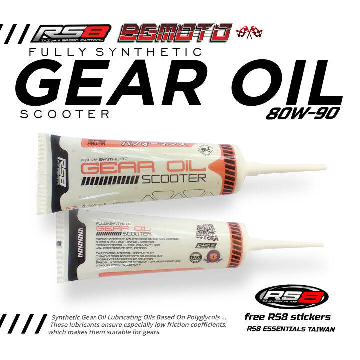 RS8 RACING SCOOTER GEAR OIL / Fully Synthetic / 120ML | Lazada PH