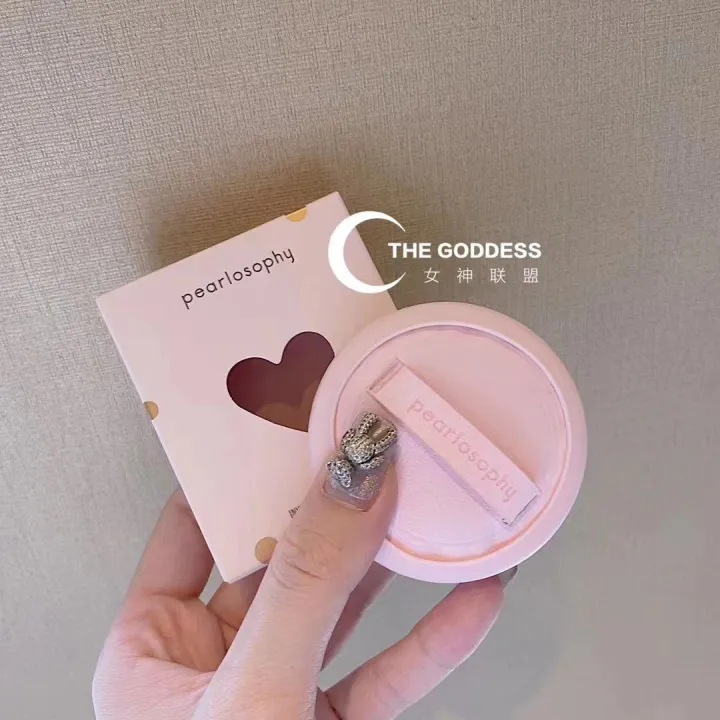 Pearlosophy Invisible Touch Face Powder | Lazada PH