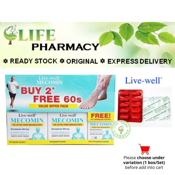 Live Well Mecomin 500mcg [ 1 box (90's)/ PROMO 2 x 90's + 60's ...