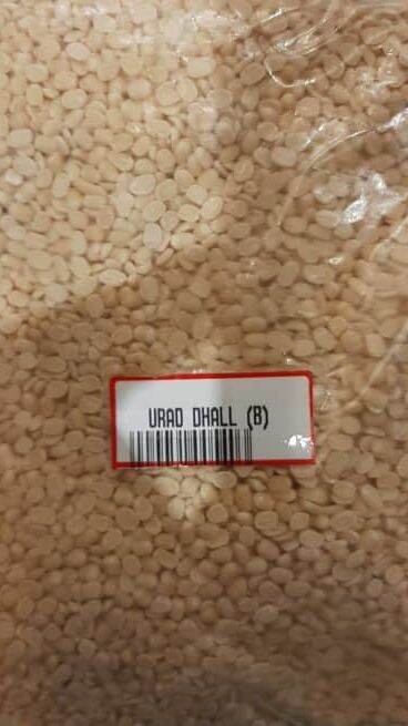 Dhall-Urid Dhall 500g | Lazada
