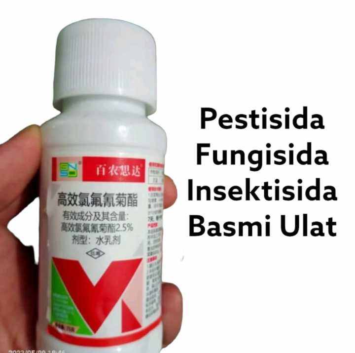 Pestisida Insektisida Fungisida Pembasmi Ulat Racun Ulat 75ml | Lazada ...