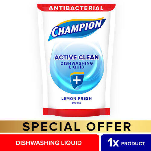 Champion Active Clean Dishwashing Liquid 1L SUP | Lazada PH