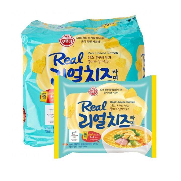 Ottogi Real Cheese Bigcup มาม่าเกาหลี ราเมนรสชีส 리얼치즈 라면 120g. | Lazada ...