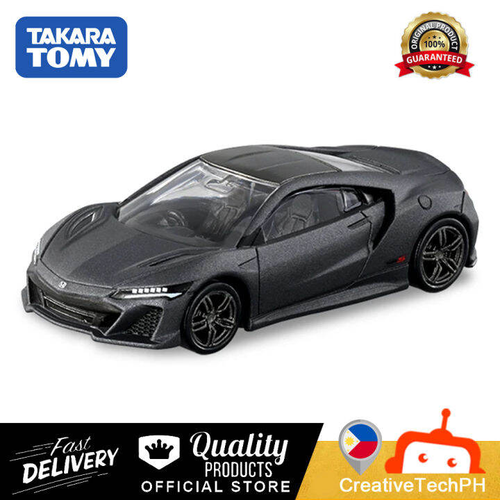 TOMICA 212423 TOMICA PRM 32 HONDA NSX TYPE S | Lazada PH