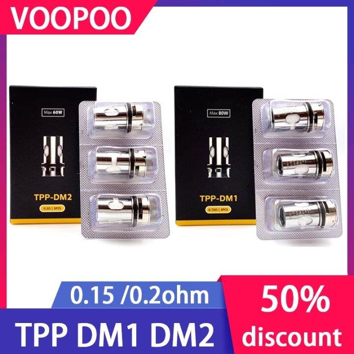 VAPE VOOPOO DRAG 3DM1 DM2 Coil 0.15 /0.2ohm Resistance for VOOPOO Drag ...
