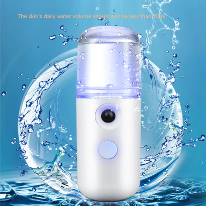 Beauty Instrument skin care Hand-held humidifier Nano sprayer Small ...