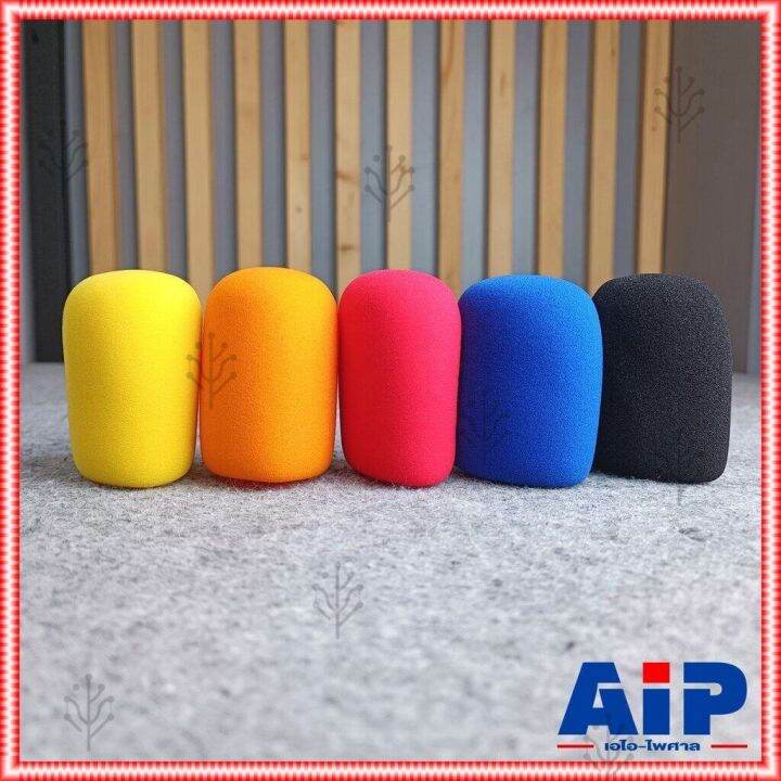 ผู้ขายที่ต้องการ แพ็ค5อัน ฟองน้ำไมค์ NTS MS-5 ฟองน้ำไมโครโฟน MS5 ms 5 คละสี ฟองน้ำไมค์โครโฟน ...