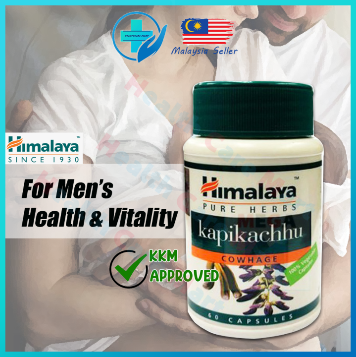 Himalaya kapikachu (60s) | Lazada