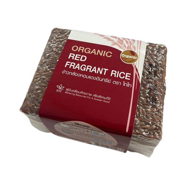 ข้าวกล้องหอมแดงอินทรีย์ (Organic Red Fragrant Rice) ตรา ไทไท ขนาด 450 ...