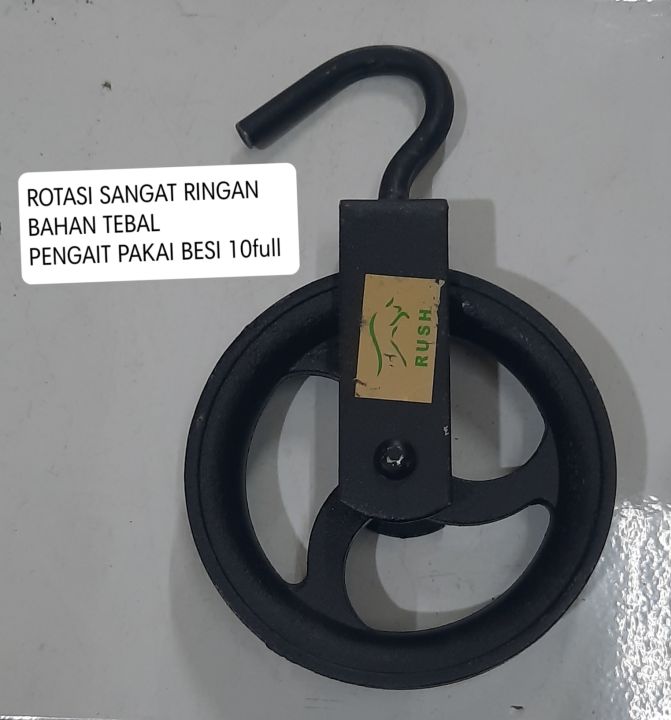 KEREKAN KATROL SUMUR TIMBA BAGUS | Lazada Indonesia