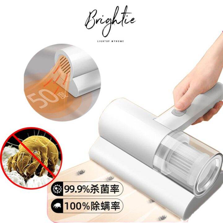 Brightie Bed Mite Removal Instrument Intelligent Charging Vacuum ...