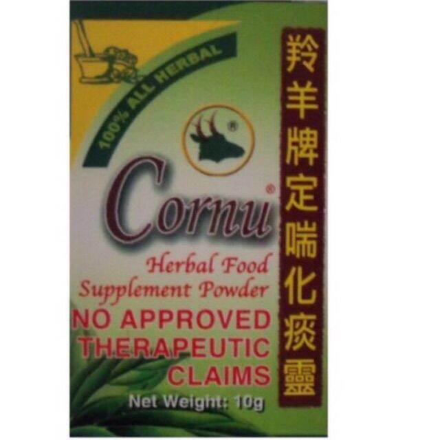 Cornu Chinese Herbal Medicine | Lazada PH