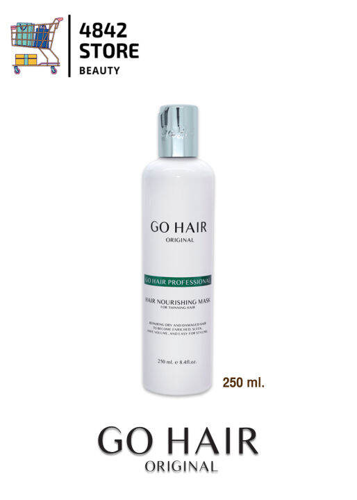 Go hair original hair nourishing mask โกแฮร์ โปรเฟสชั่นแนล แฮร์ มาส์ก ...