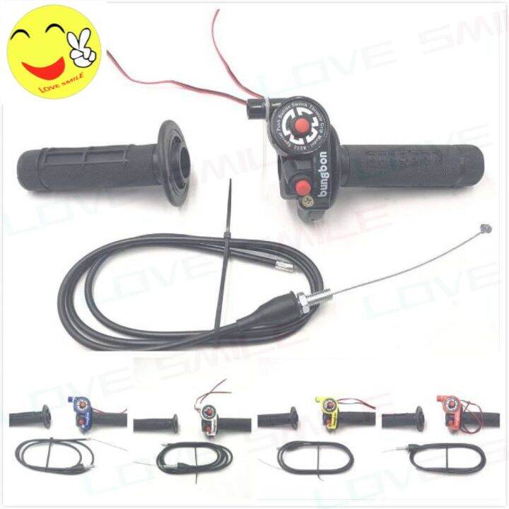 MOTORCYCLE DAYTONA QUICK THROTTLE WITH STARTER | Lazada PH