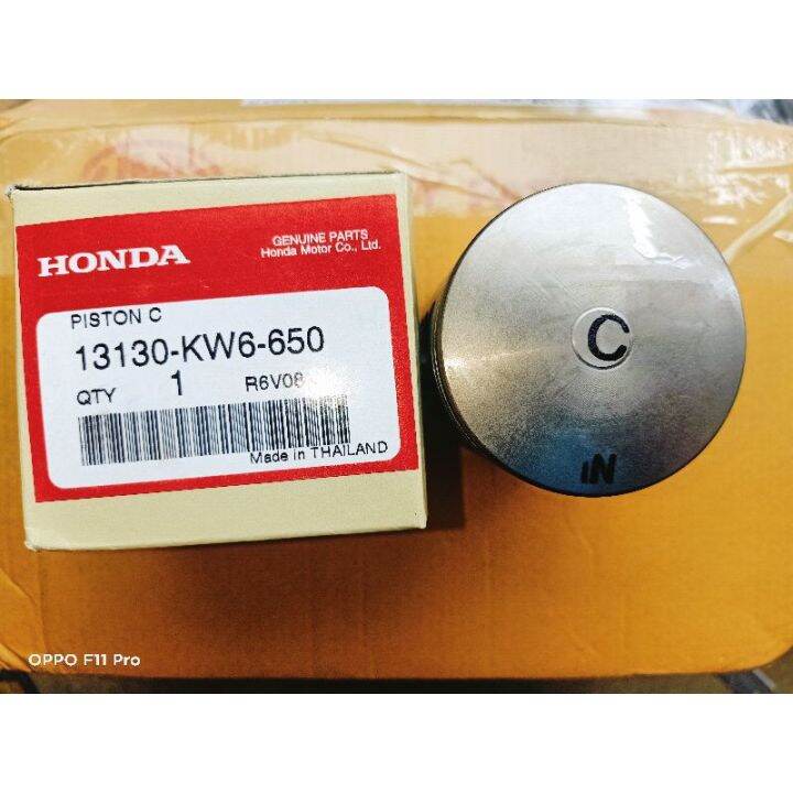 รวมกัน 102+ ภาพ ขาย Nsr Proarm สภาพ สวย มาก คมชัด