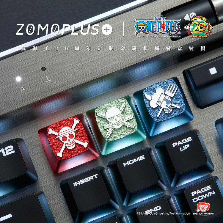 Zomo Dota Dota2 Heart Of Tarrasque Artisan Keycap CNC Anodized ...