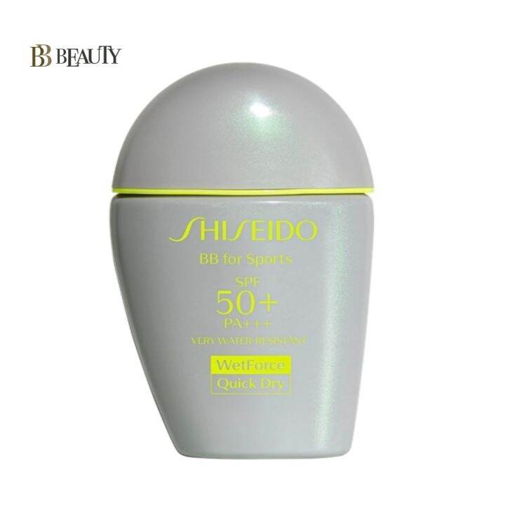 Shiseido BB for Sports SPF 50+ / PA+++ Sunscreen 30ml | Lazada.co.th