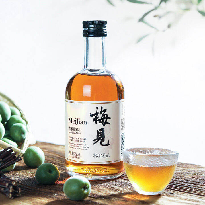 梅见青梅洒 （330ml) MEI JIAN GREEN PLUM | Lazada
